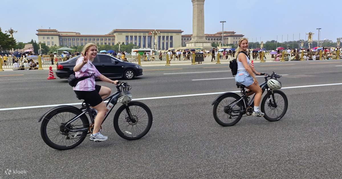 Beijing Central Axis Bike Tour: A UNESCO Journey - Klook